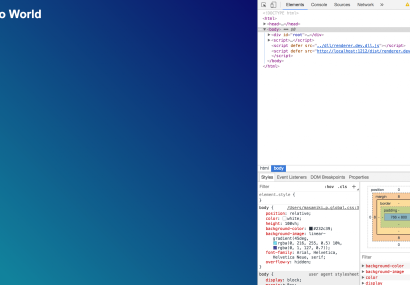 Electron | AMDlab Tech Blog
