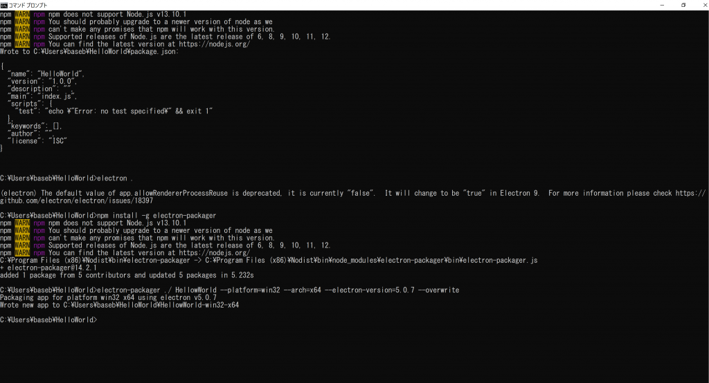 Electronとは | AMDlab Tech Blog