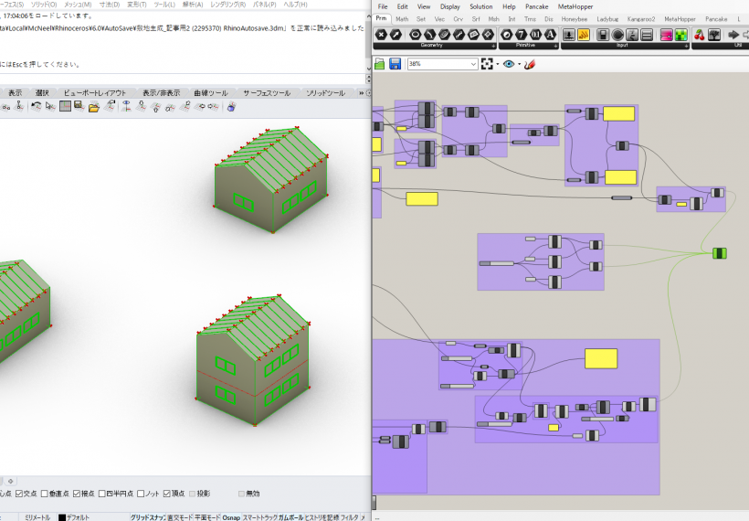Grasshopper | AMDlab Tech Blog