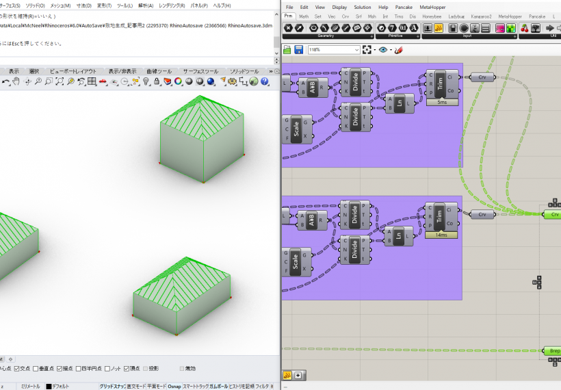 Grasshopper | AMDlab Tech Blog