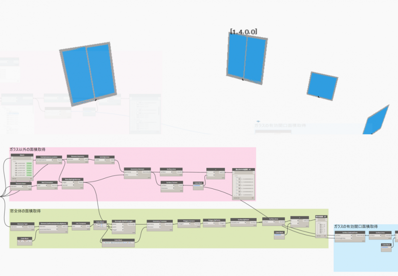 Dynamoでシートとビューの複製、配置を自動化 | AMDlab Tech Blog