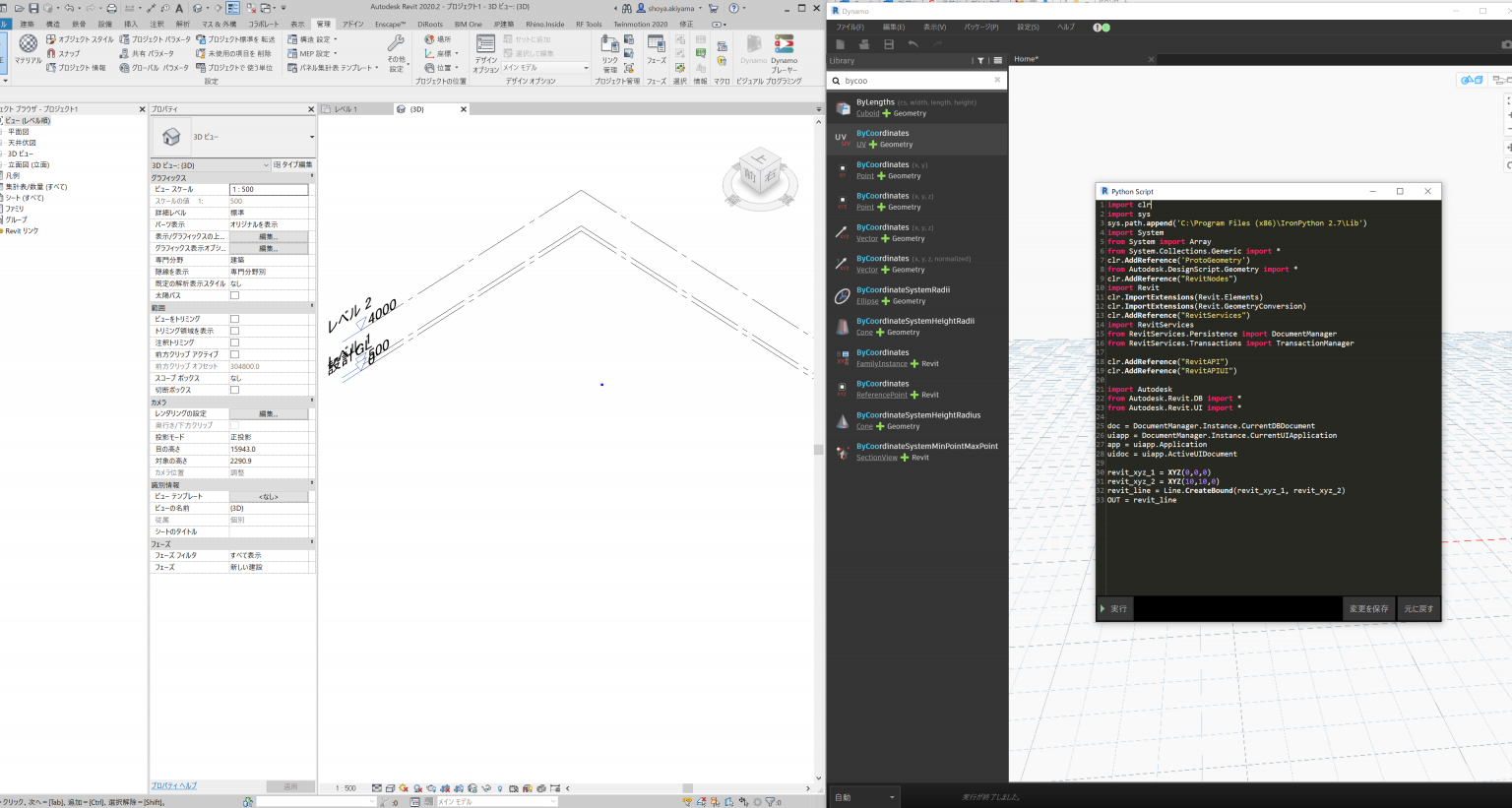 Dynamo×Pythonを勉強する | AMDlab Tech Blog
