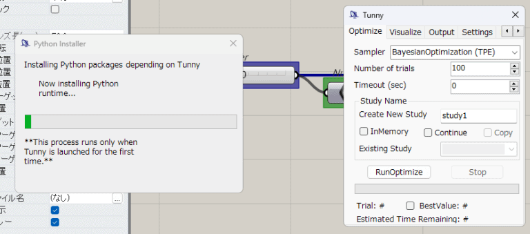 【Grasshopper】Tunnyを使って最適化をやってみよう！ | AMDlab Tech Blog